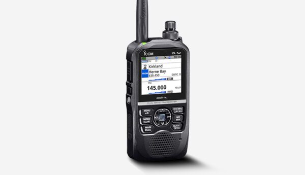 ICOM IC-705 | HF VHF UHF | All Mode Portable Transceiver